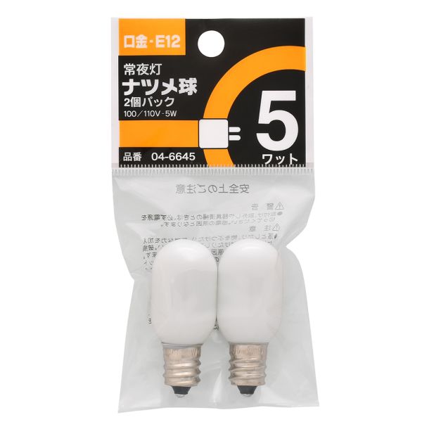 　ギフトサービスについて・商品名: ナツメ球(5W/ホワイト/E12/2個入り)・型番: LB-T0205-W/2P D・JANコード: 4971275466456・販売元: (株)オーム電機【特長】● 5Wナツメ球(ホワイト)2個入りです...