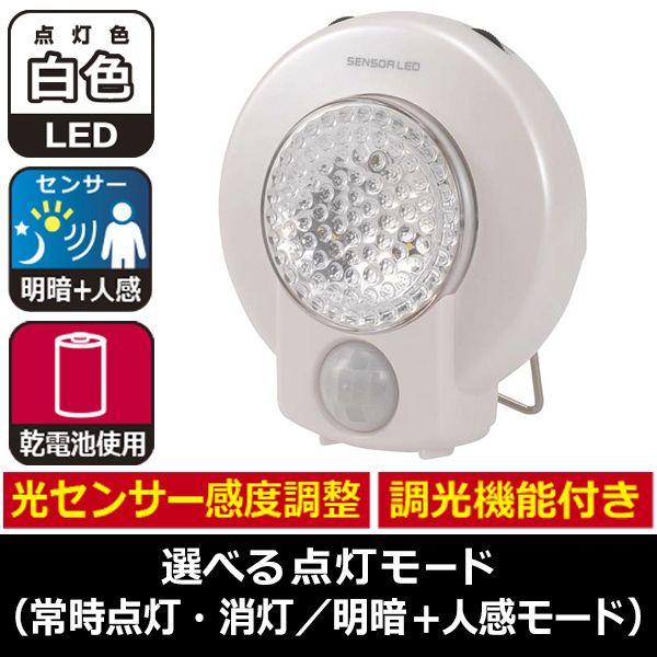 　ギフトサービスについて【メール便(定形外郵便)の配送について】※こちらの商品は、[メール便(定形外郵便)]での発送となります。※他商品との同梱された場合は、[宅配便]での発送となり通常の送料が掛かります。※[他商品との同梱][代金引換][...