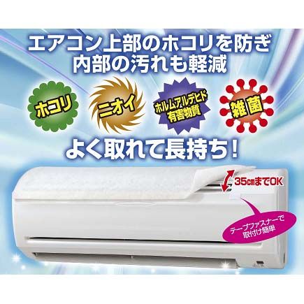 　ギフトサービスについて【メール便(定形外郵便)の配送について】※こちらの商品は、[メール便(定形外郵便)]での発送となります。※他商品との同梱された場合は、[宅配便]での発送となり通常の送料が掛かります。※[他商品との同梱][代金引換][...