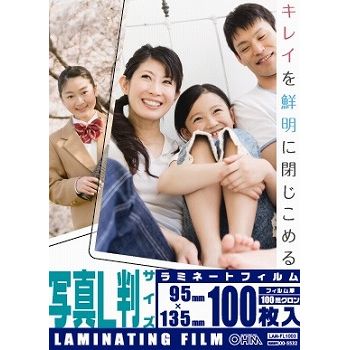 　ギフトサービスについて【メール便(クリックポスト)の配送について】※こちらの商品は、3個まで[メール便(クリックポスト)]での発送が可能です。※[メール便]での発送をご希望の場合は、注文確認画面にて[配送方法]を[メール便]に変更してくだ...