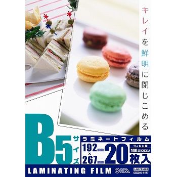　ギフトサービスについて【メール便(ネコポス)の配送について】※こちらの商品は、2個まで[メール便(ネコポス)]での発送が可能です。※[メール便]での発送をご希望の場合は、注文確認画面にて[配送方法]を[メール便]に変更してください。[配送...