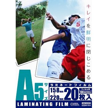 　ギフトサービスについて【メール便(ネコポス)の配送について】※こちらの商品は、4個まで[メール便(ネコポス)]での発送が可能です。※[メール便]での発送をご希望の場合は、注文確認画面にて[配送方法]を[メール便]に変更してください。[配送...