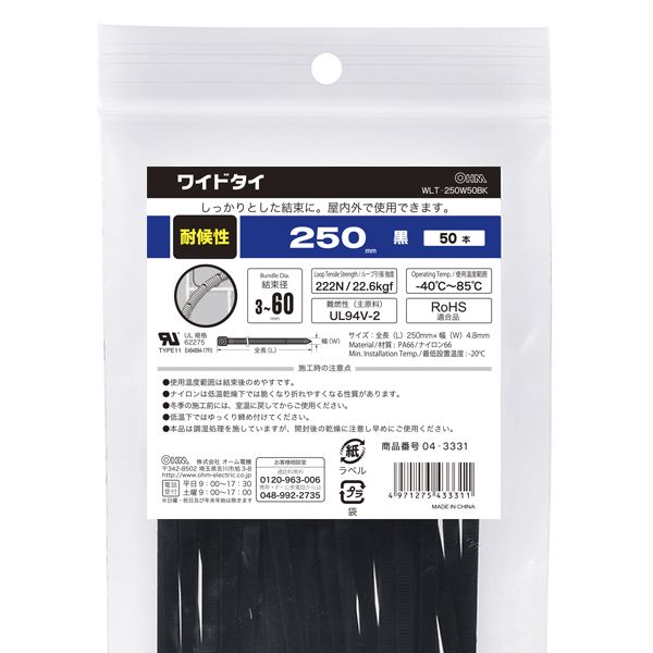 　ギフトサービスについて【メール便(クリックポスト)の配送について】※こちらの商品は、[メール便(クリックポスト)]での発送となります。※他商品との同梱された場合は、[宅配便]での発送となり通常の送料が掛かります。※[他商品との同梱][代金...