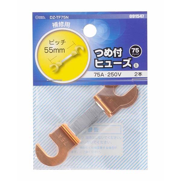 　ギフトサービスについて【メール便(ネコポス)の配送について】※こちらの商品は、6個まで[メール便(ネコポス)]での発送が可能です。※[メール便]での発送をご希望の場合は、注文確認画面にて[配送方法]を[メール便]に変更してください。[配送...