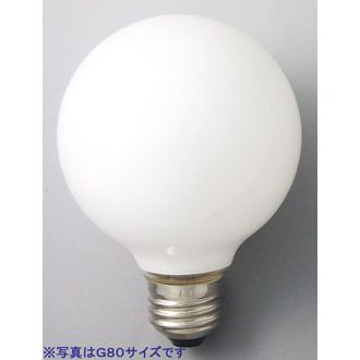 　ギフトサービスについて・商品名: 旭光 ボール電球(ホワイト/57W/G95/100V/E26)・型番: GW100V-57W/95・JANコード: 4961672484306・販売元: 旭光電機工業【特長】● ホワイトボール電球【仕様】...