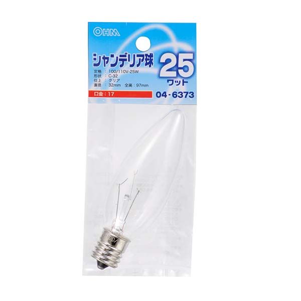 　ギフトサービスについて・商品名: シャンデリア球(25W/クリア/C-32/E17)・型番: LB-C2725-C・JANコード: 4971275463738・販売元: (株)オーム電機【仕様】■ 口金:E17■ 定格:100/110V-...