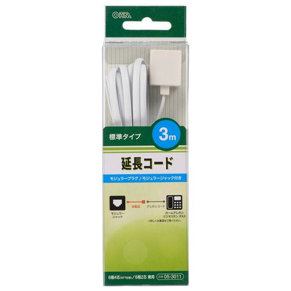 　ギフトサービスについて【メール便(定形外郵便)の配送について】※こちらの商品は、[メール便(定形外郵便)]での発送となります。※他商品との同梱された場合は、[宅配便]での発送となり通常の送料が掛かります。※[他商品との同梱][代金引換][...
