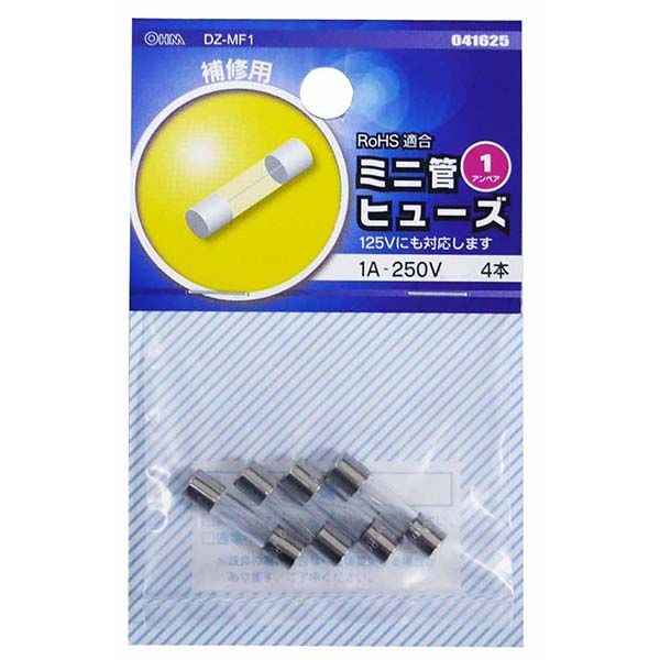 　ギフトサービスについて【メール便(ネコポス)の配送について】※こちらの商品は、25個まで[メール便(ネコポス)]での発送が可能です。※[メール便]での発送をご希望の場合は、注文確認画面にて[配送方法]を[メール便]に変更してください。[配...