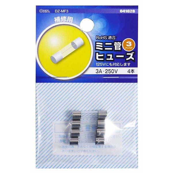 　ギフトサービスについて【メール便(ネコポス)の配送について】※こちらの商品は、25個まで[メール便(ネコポス)]での発送が可能です。※[メール便]での発送をご希望の場合は、注文確認画面にて[配送方法]を[メール便]に変更してください。[配...