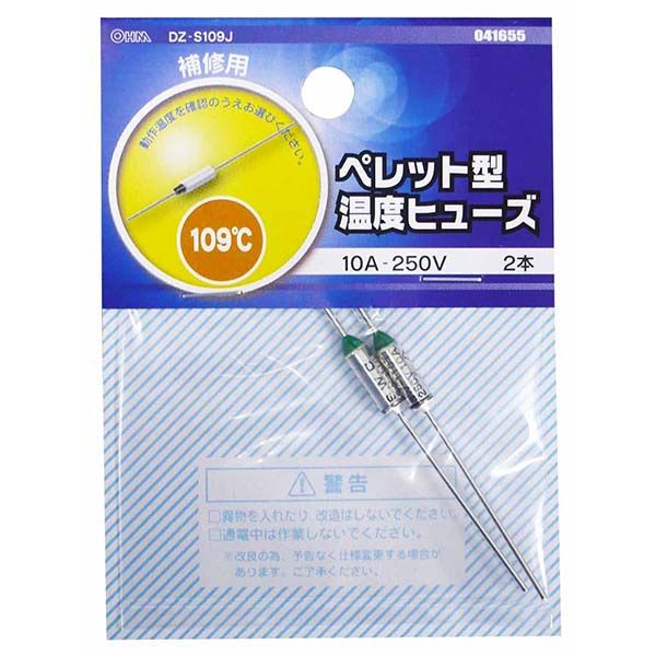 　ギフトサービスについて【メール便(ネコポス)の配送について】※こちらの商品は、30個まで[メール便(ネコポス)]での発送が可能です。※[メール便]での発送をご希望の場合は、注文確認画面にて[配送方法]を[メール便]に変更してください。[配...