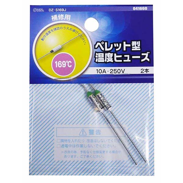 　ギフトサービスについて【メール便(ネコポス)の配送について】※こちらの商品は、30個まで[メール便(ネコポス)]での発送が可能です。※[メール便]での発送をご希望の場合は、注文確認画面にて[配送方法]を[メール便]に変更してください。[配...