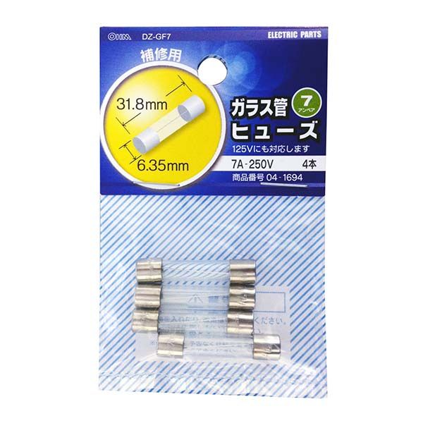 　ギフトサービスについて【メール便(ネコポス)の配送について】※こちらの商品は、18個まで[メール便(ネコポス)]での発送が可能です。※[メール便]での発送をご希望の場合は、注文確認画面にて[配送方法]を[メール便]に変更してください。[配...
