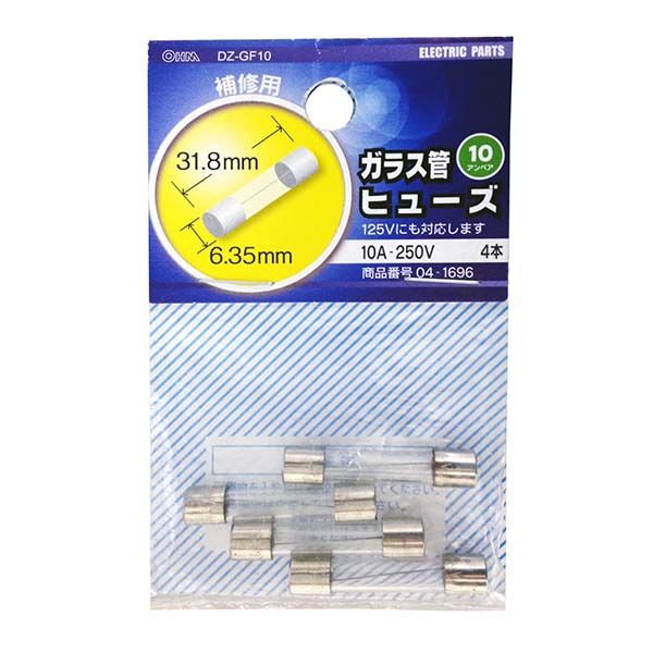 　ギフトサービスについて【メール便(ネコポス)の配送について】※こちらの商品は、18個まで[メール便(ネコポス)]での発送が可能です。※[メール便]での発送をご希望の場合は、注文確認画面にて[配送方法]を[メール便]に変更してください。[配...
