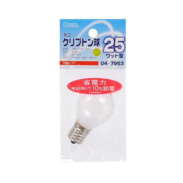 　ギフトサービスについて・商品名: ミニランプ クリプトン(25W相当/ホワイト/S-35/E17)・型番: LB-S3725K-W・JANコード: 4971275479531・販売元: (株)オーム電機【特長】■定格:100/110V-2...