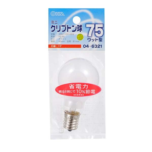 　ギフトサービスについて・商品名: ミニクリプトン球(75W相当/ホワイト/PS-45/E17)・型番: LB-PS4775K-W・JANコード: 4971275463219・販売元: (株)オーム電機【特長】■定格:100/110V-68...