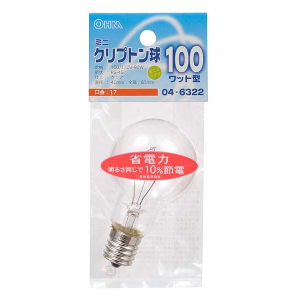 　ギフトサービスについて・商品名: ミニクリプトン球(100W相当/クリア/PS-45/E17)・型番: LB-PS4700K-C・JANコード: 4971275463226・販売元: (株)オーム電機【特長】■定格:100/110V-90...