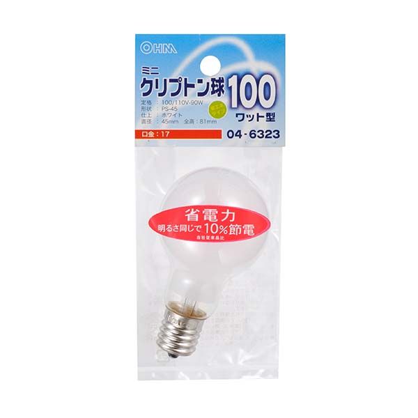 　ギフトサービスについて・商品名: ミニクリプトン球(100W相当/ホワイト/PS-45/E17)・型番: LB-PS4700K-W・JANコード: 4971275463233・販売元: (株)オーム電機【特長】■定格:100/110V-9...