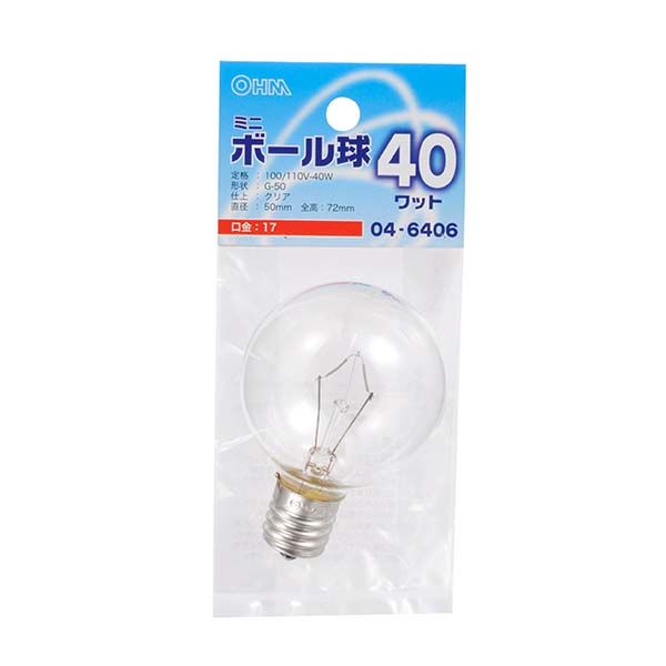 　ギフトサービスについて・商品名: ミニボール球(40W/クリア/G50/E17)・型番: LB-G5740-C・JANコード: 4971275464063・販売元: (株)オーム電機【仕様】■口金:E17■定格:100/110V-40W■...