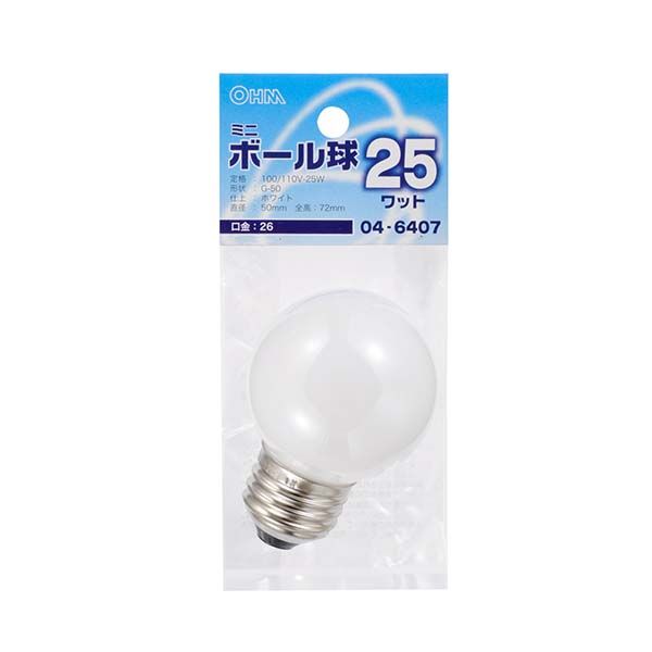 　ギフトサービスについて・商品名: ミニボール球(25W/ホワイト/G50/E26)・型番: LB-G5625-W・JANコード: 4971275464070・販売元: (株)オーム電機【仕様】■口金:E26■定格:100/110V-25W...