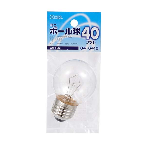 　ギフトサービスについて・商品名: ミニボール球(40W/クリア/G50/E26)・型番: LB-G5640-C・JANコード: 4971275464100・販売元: (株)オーム電機【仕様】■口金:E26■定格:100/110V-40W■...