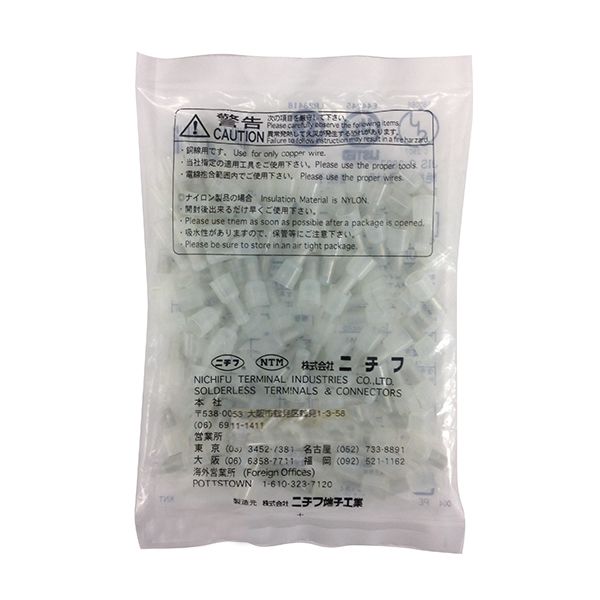 　ギフトサービスについて【メール便(ネコポス)の配送について】※こちらの商品は、5個まで[メール便(ネコポス)]での発送が可能です。※[メール便]での発送をご希望の場合は、注文確認画面にて[配送方法]を[メール便]に変更してください。[配送...