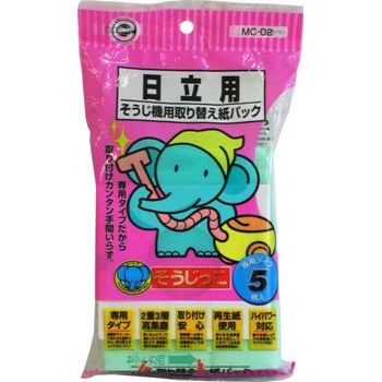 　ギフトサービスについて・商品名: そうじっこ 日立用5枚入り MC-02・型番: MC-02・JANコード: 4978406002804・販売元: アイム【特長】● 日立の掃除機に使える取り替え紙パックです。● 専用タイプなので取り替えが...