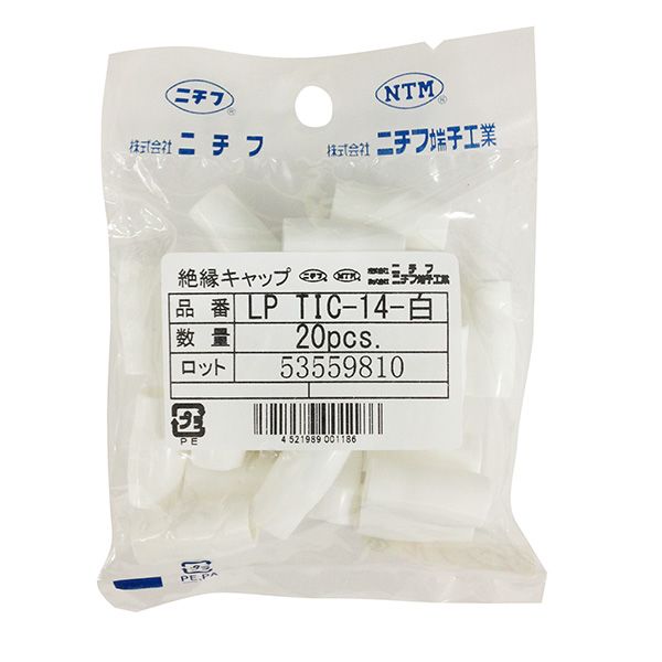 　ギフトサービスについて【メール便(ネコポス)の配送について】※こちらの商品は、6個まで[メール便(ネコポス)]での発送が可能です。※[メール便]での発送をご希望の場合は、注文確認画面にて[配送方法]を[メール便]に変更してください。[配送...