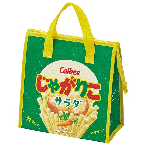 　ギフトサービスについて【メール便(クリックポスト)の配送について】※こちらの商品は、[メール便(クリックポスト)]での発送となります。※他商品との同梱された場合は、[宅配便]での発送となり通常の送料が掛かります。※[他商品との同梱][代金...