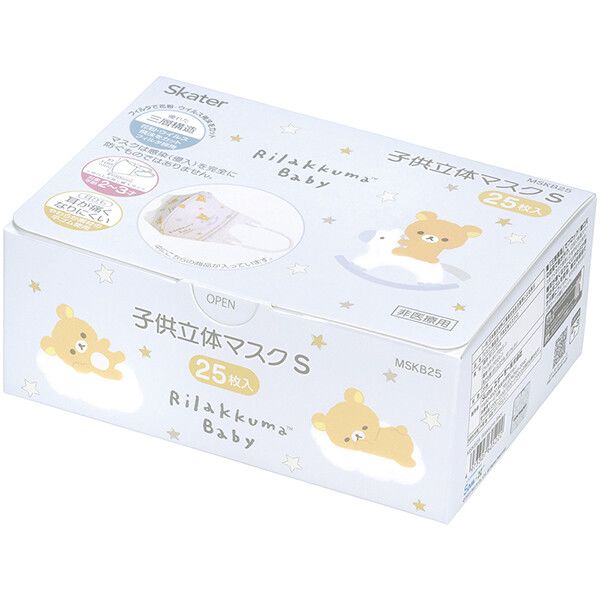 　ギフトサービスについて【メール便(定形外郵便)の配送について】※こちらの商品は、[メール便(定形外郵便)]での発送となります。※他商品との同梱された場合は、[宅配便]での発送となり通常の送料が掛かります。※[他商品との同梱][代金引換][...