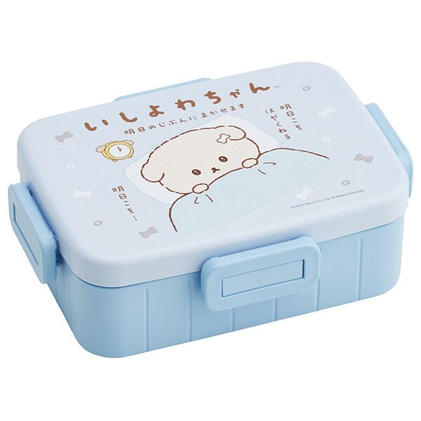 　ギフトサービスについて4点ロックでしっかり密閉できるお弁当箱(ランチボックス)。密閉性の高い4点ロックでしっかり保存できる。パッキンも付いていて汁漏れしにくい。ご飯とおかずなどを分けるのに便利な仕切り付き。容量の1/2を使用した場合のご飯...