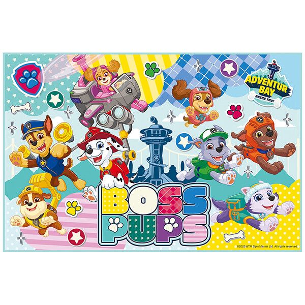 　ギフトサービスについて【メール便(ネコポス)の配送について】※こちらの商品は、[メール便(ネコポス)]での発送となります。※他商品との同梱された場合は、[宅配便]での発送となり通常の送料が掛かります。※[他商品との同梱][代金引換][配達...