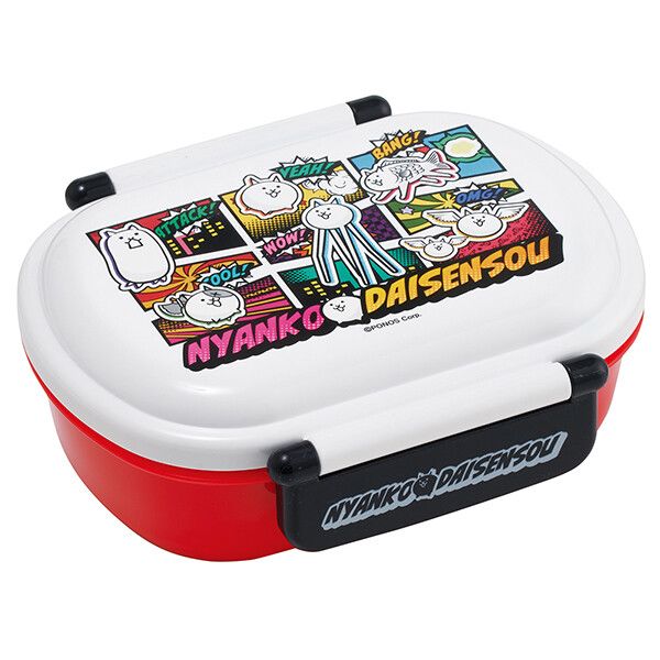 　ギフトサービスについて食洗機対応のお弁当箱(ランチボックス)。フタが盛り上がっていて、お料理などをふわっと盛り付けられる。おかずが片寄りにくい高い仕切り付き。盛り付けに便利な中子付き。パッキンと止具でしっかり密封。フタを外して電子レンジ加...