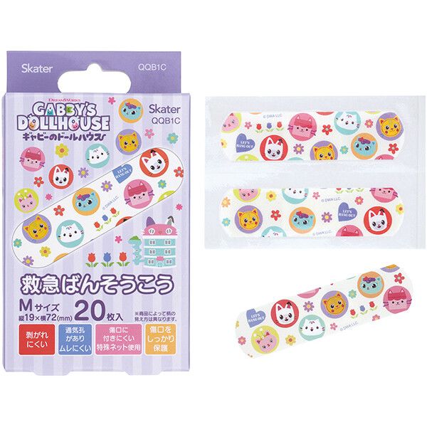 　ギフトサービスについて【メール便(クリックポスト)の配送について】※こちらの商品は、4個まで[メール便(クリックポスト)]での発送が可能です。※[メール便]での発送をご希望の場合は、注文確認画面にて[配送方法]を[メール便]に変更してくだ...
