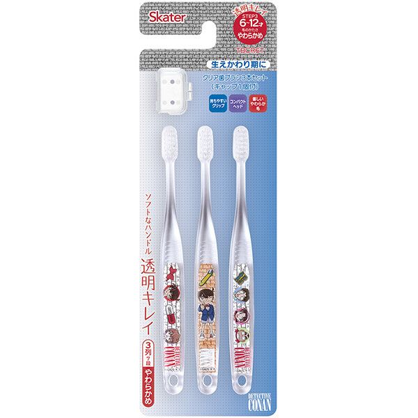 　ギフトサービスについて【メール便(クリックポスト)の配送について】※こちらの商品は、4個まで[メール便(クリックポスト)]での発送が可能です。※[メール便]での発送をご希望の場合は、注文確認画面にて[配送方法]を[メール便]に変更してくだ...