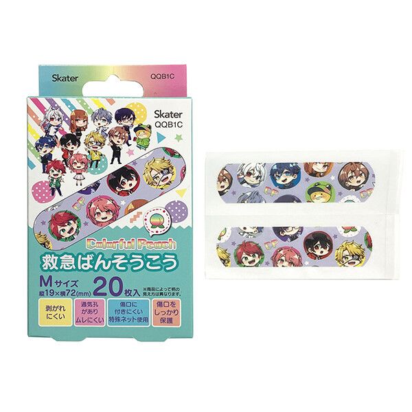 　ギフトサービスについて【メール便(クリックポスト)の配送について】※こちらの商品は、4個まで[メール便(クリックポスト)]での発送が可能です。※[メール便]での発送をご希望の場合は、注文確認画面にて[配送方法]を[メール便]に変更してくだ...