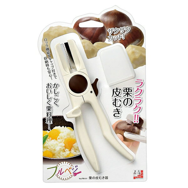 　ギフトサービスについて【メール便(クリックポスト)の配送について】※こちらの商品は、2個まで[メール便(クリックポスト)]での発送が可能です。※[メール便]での発送をご希望の場合は、注文確認画面にて[配送方法]を[メール便]に変更してくだ...