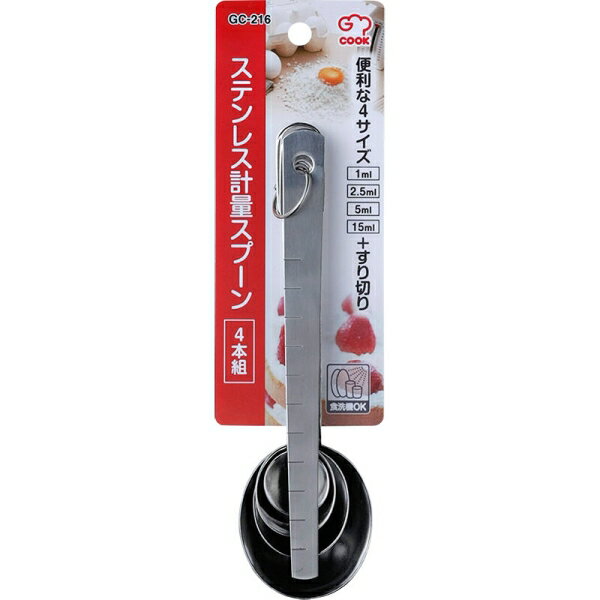 　ギフトサービスについて【メール便(ネコポス)の配送について】※こちらの商品は、[メール便(ネコポス)]での発送となります。※他商品との同梱された場合は、[宅配便]での発送となり通常の送料が掛かります。※[他商品との同梱][代金引換][配達...