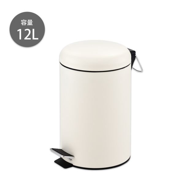 　ギフトサービスについて和平フレイズ商品サイズ(約):250×330×420mm商品重量(約):1800g■生産地:中国■素材・成分:本体・蓋:鉄(粉体塗装)内容器:ポリプロピレン■パッケージ:個別箱空間をさりげなく演出するシンプルなデザイ...