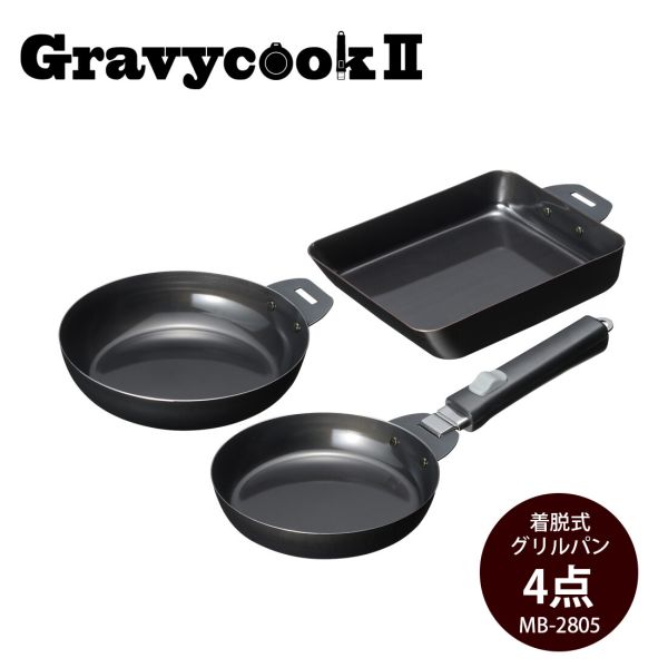 　ギフトサービスについて和平フレイズ●フライパン16cm商品サイズ(約):185×160×31mm商品重量(約):390g●フライパン18cm商品サイズ(約):205×180×40mm商品重量(約):380g●角型フライパン14×18cm商...