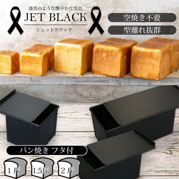 　ギフトサービスについてタイガークラウン商品サイズ(約):119×120×120mm商品重量(約):622g容量 :約1700ml焼型外寸:約131×132×121mm蓋付外寸:約135×142×133mm■生産地:日本■素材・成分:本体:...