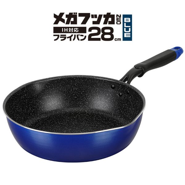 　ギフトサービスについて和平フレイズサイズ:約500×305×105mm重量:約770g満水容量:約4.2L■生産地:中国■素材・成分:アルミニウム合金、内面:ふっ素樹脂加工、外面:焼付塗装、はり底:ステンレス鋼鍋のような深さたっぷりのフラ...