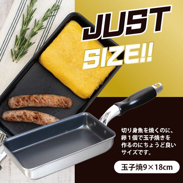 　ギフトサービスについて和平フレイズ■商品サイズ(約):330×100×77mm■商品重量(約):400g■生産地:中国■素材・成分:本体:アルミ二層鋼(総板厚1.8mm)、内面:ふっ素樹脂加工(シルクウェアEL)、外面:ミラー仕上げ(研磨...