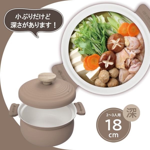 　ギフトサービスについて和平フレイズ■商品サイズ(約):250×195×140mm■商品重量(約):650g■満水容量(約):2.4L■生産地:中国■素材・成分:本体・蓋:アルミニウム合金、内面:セラミック塗膜加工、外面:焼付け塗装、はり底...