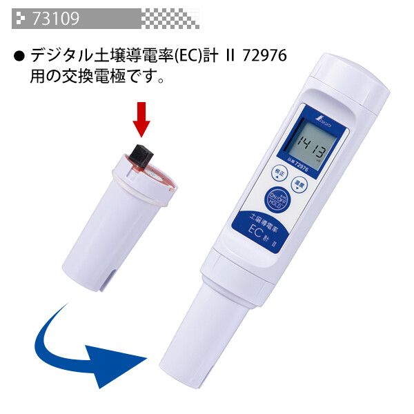 　ギフトサービスについて【メール便(定形外郵便)の配送について】※こちらの商品は、[メール便(定形外郵便)]での発送となります。※他商品との同梱された場合は、[宅配便]での発送となり通常の送料が掛かります。※[他商品との同梱][代金引換][...