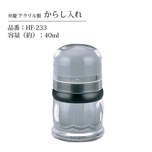 　ギフトサービスについて【メール便(定形外郵便)の配送について】※こちらの商品は、[メール便(定形外郵便)]での発送となります。※他商品との同梱された場合は、[宅配便]での発送となり通常の送料が掛かります。※[他商品との同梱][代金引換][...