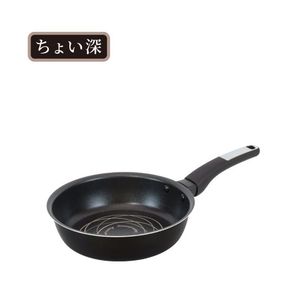 　ギフトサービスについて和平フレイズ商品サイズ(約):370×215×84mm商品重量(約):420g■生産地:中国■素材・成分:本体:アルミニウム合金、はり底:ステンレス鋼、内面:ふっ素樹脂塗膜加工(シルクウェアEKダイヤモンドコーティン...