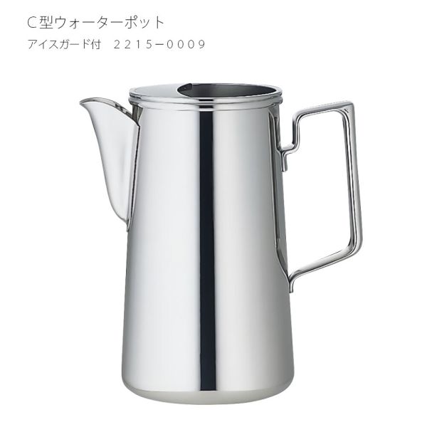 　ギフトサービスについて和田助製作所商品サイズ(約):102×122×210mm商品重量(約):850g容量(約):1800cc■生産地:日本■素材・成分:18-8ステンレス■パッケージ:個別箱【和田助製作所】大正12年創業。流行にとらわれ...