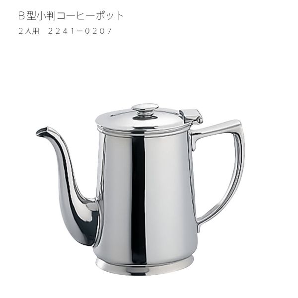 　ギフトサービスについて和田助製作所商品サイズ(約):84×75×131mm商品重量(約):380g容量(約):360cc■生産地:日本■素材・成分:18-8ステンレス■パッケージ:個別箱【和田助製作所】大正12年創業。流行にとらわれること...
