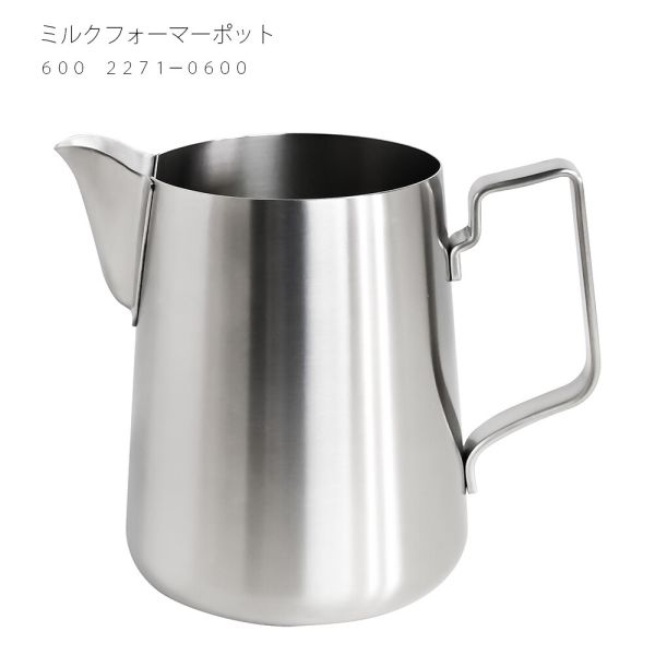 　ギフトサービスについて和田助製作所商品サイズ(約):80×100 ×120mm商品重量(約):270g容量(約):740cc板厚(約):0.8mm■生産地:日本■素材・成分:18-8ステンレス■パッケージ:個別箱【和田助製作所】大正12年...
