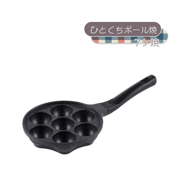 　ギフトサービスについて和平フレイズ商品サイズ(約):286×146×60mm商品重量(約):440g■生産地:韓国製■素材・成分:●コロコロひとくちボール焼本体:アルミニウム合金内面:ふっ素樹脂加工(ネオ・マーブル)■パッケージ:個別ラベ...